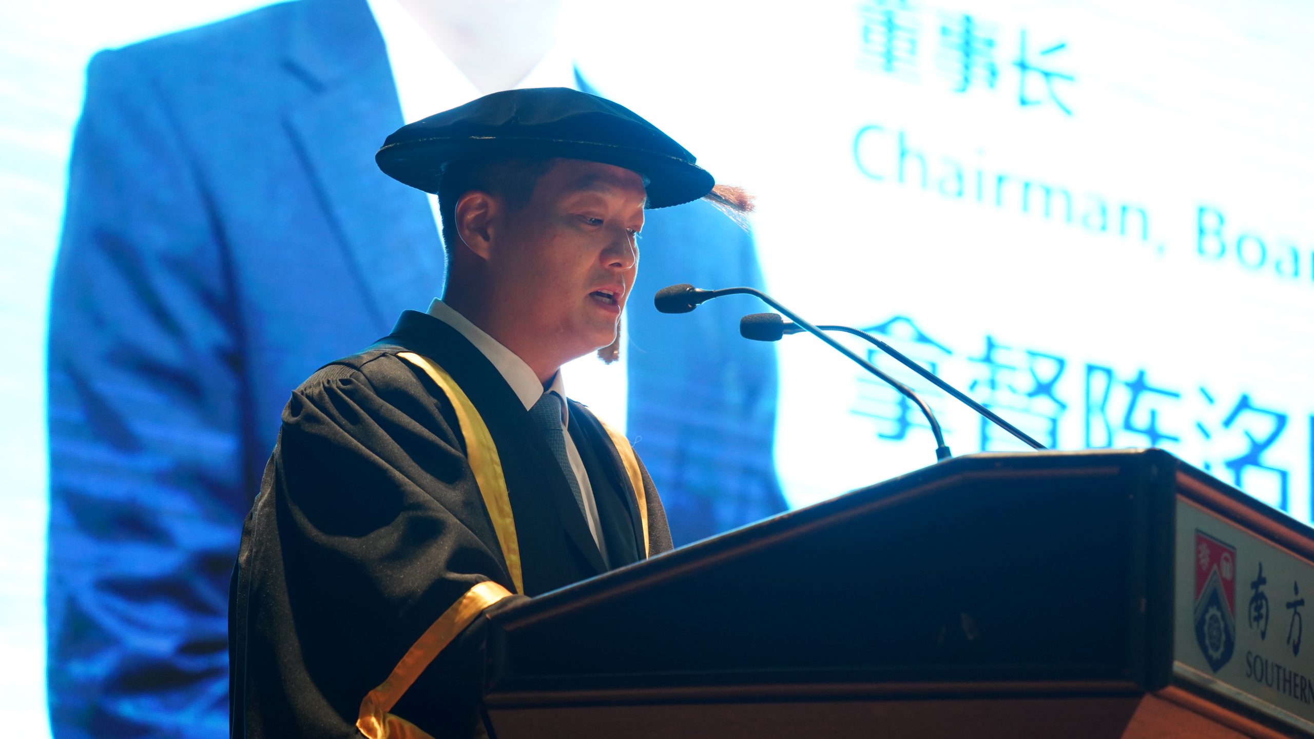 Convocation – Southern UC