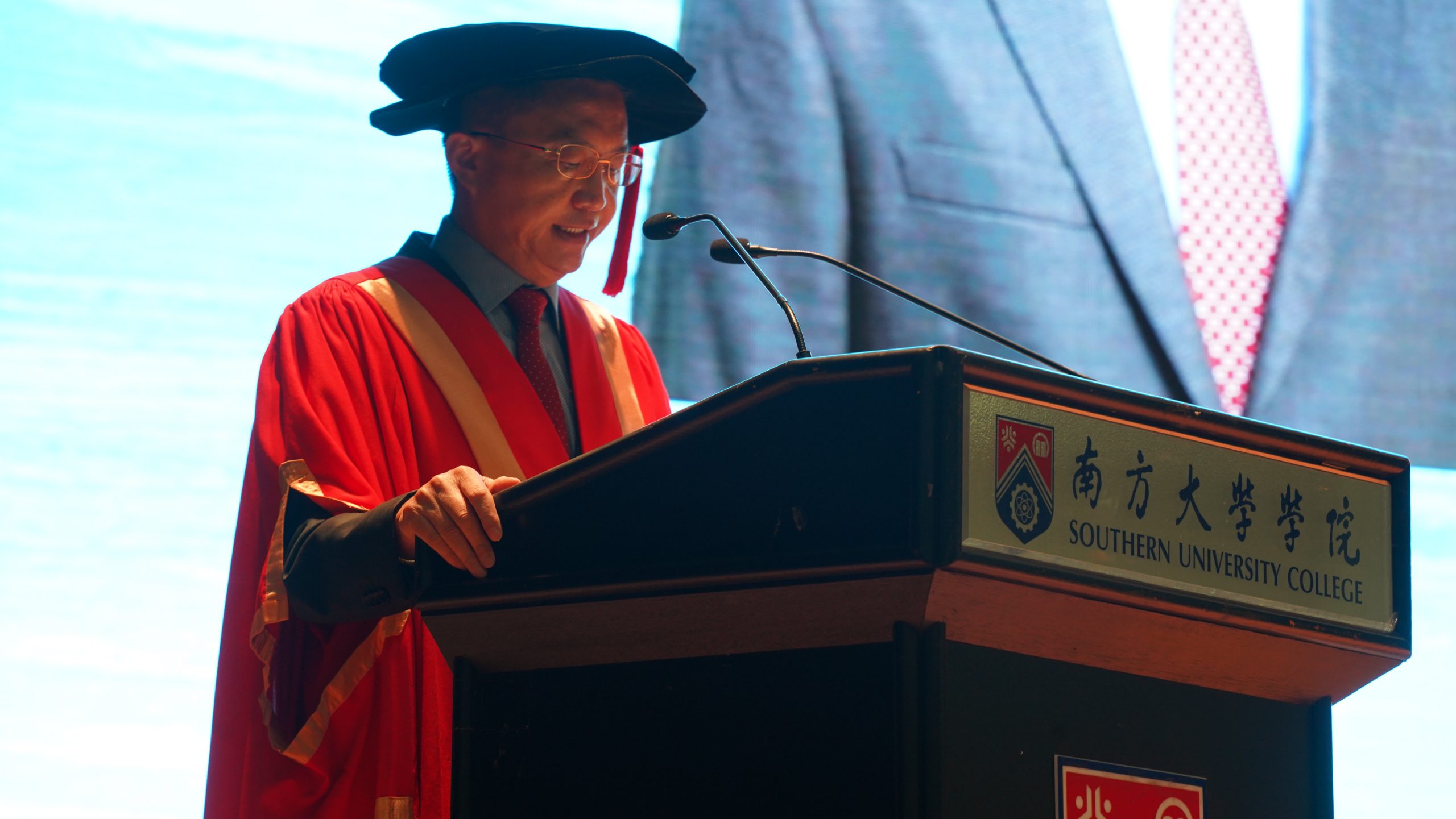 Convocation – Southern UC